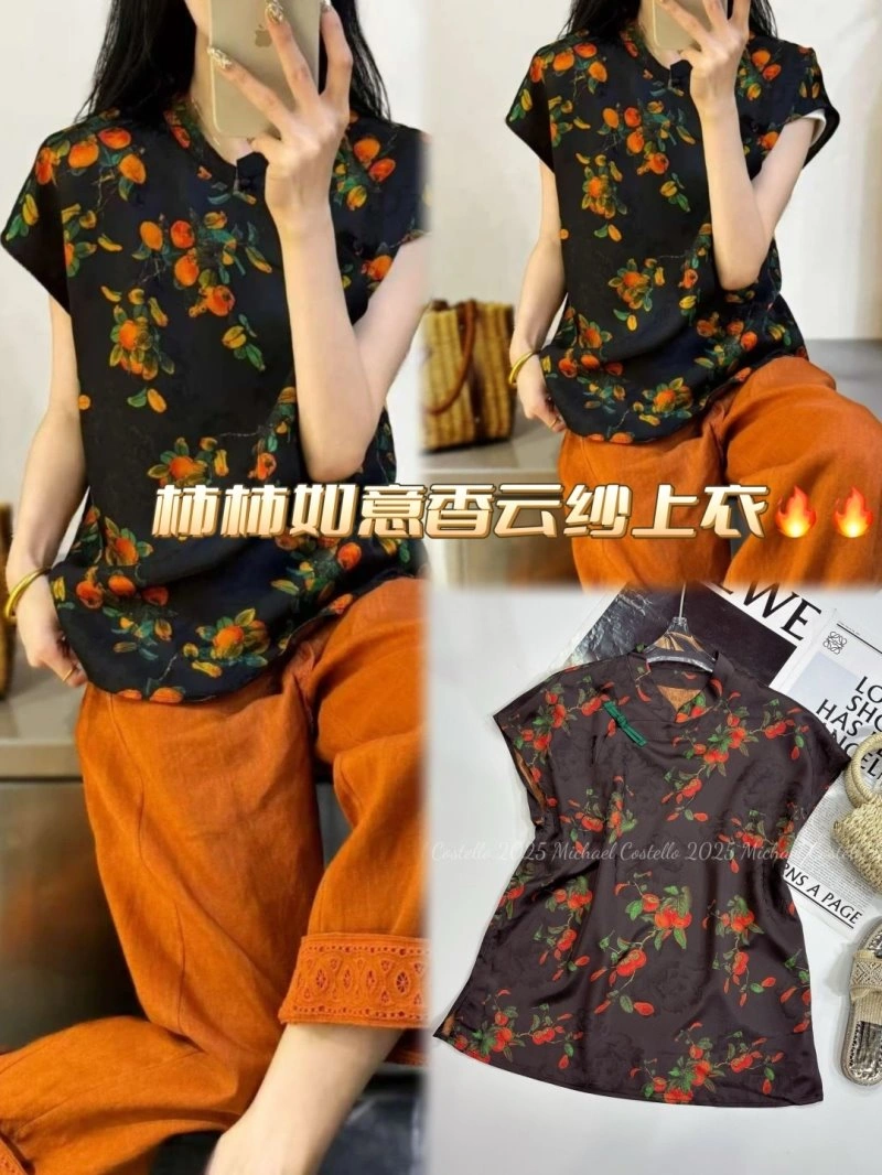 Chanel T-Shirts