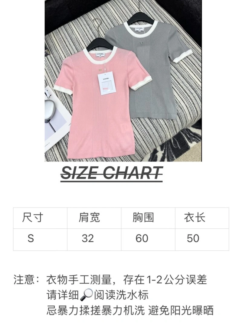 High fidelity Chanel T-Shirts