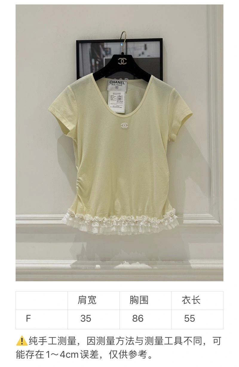 Budget-friendly Chanel T-Shirts