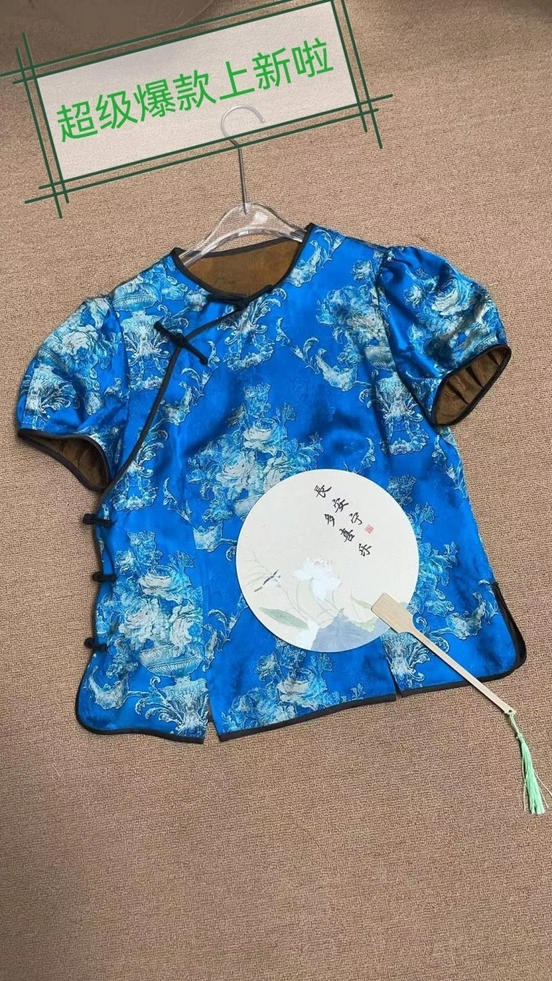 Brand-authenticated Chanel T-Shirts
