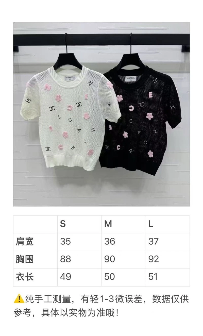 Discounted Chanel T-Shirts