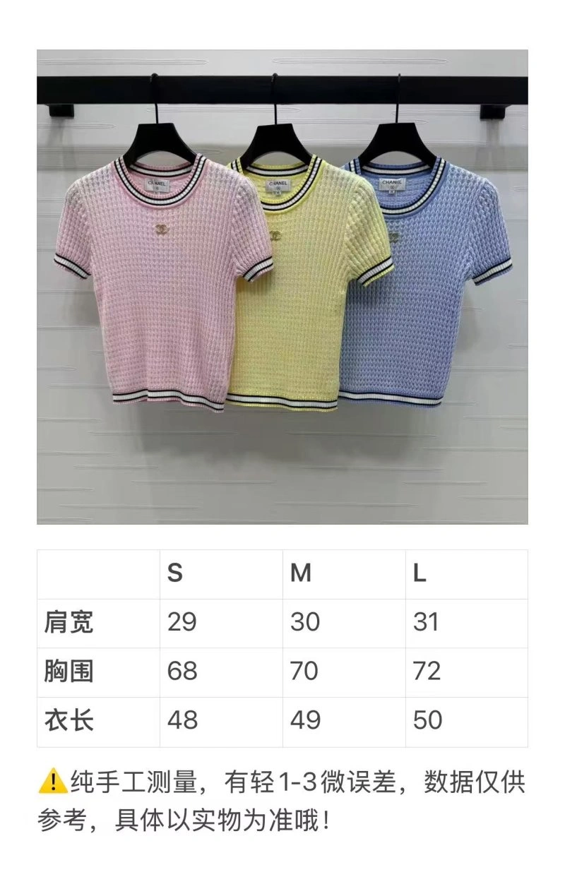 Bargain Chanel T-Shirts