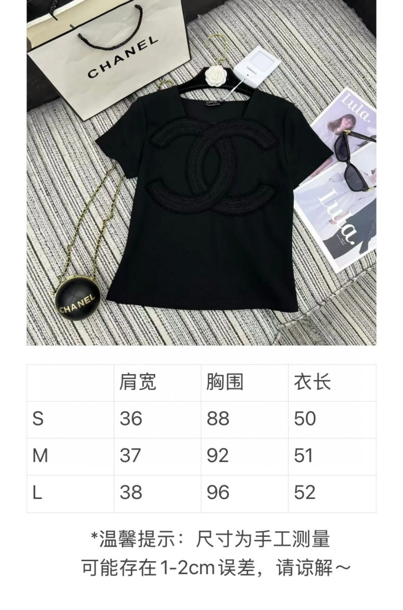 Official Chanel T-Shirts