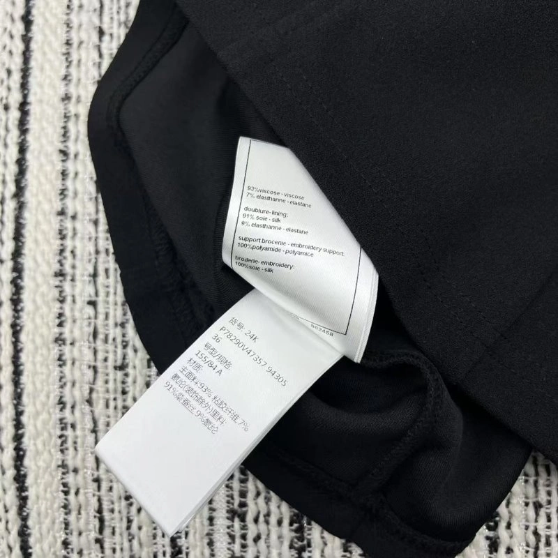 Official Chanel T-Shirts