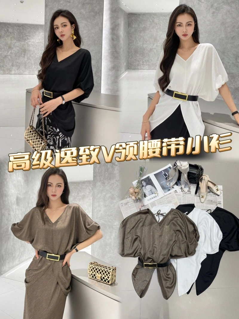 Chanel T-Shirts