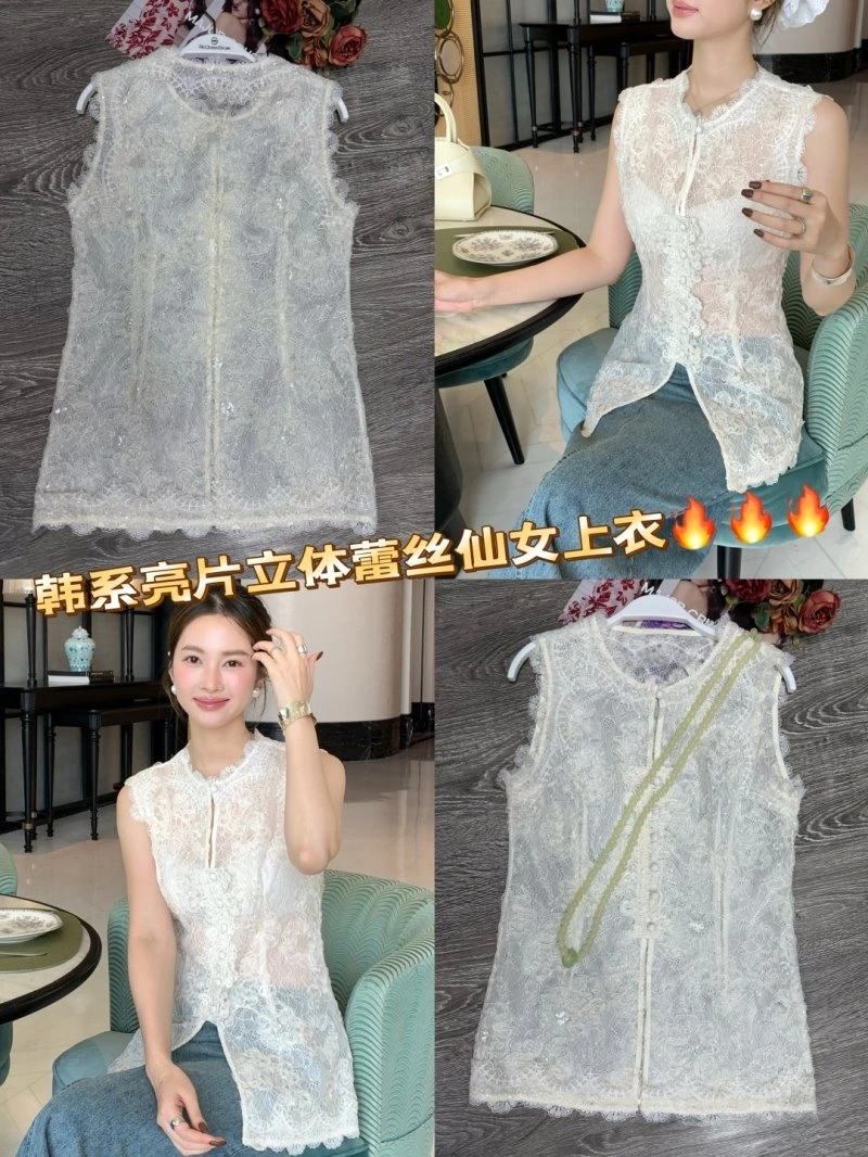 Chanel T-Shirts