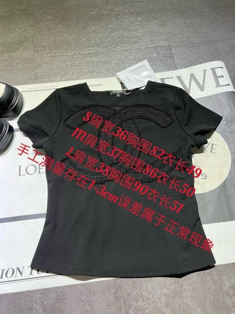 Reasonably priced Chanel T-Shirts