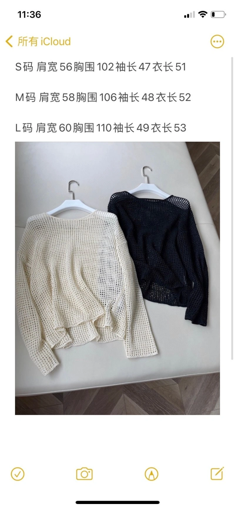 Economical Chanel T-Shirts