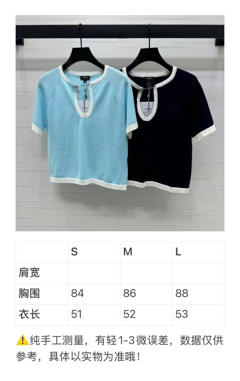 High fidelity Chanel T-Shirts
