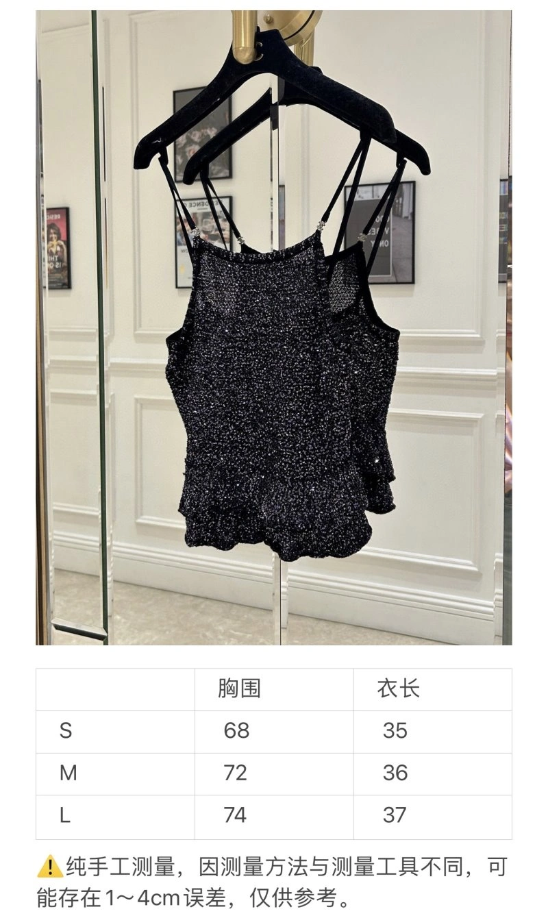 Brand-original Chanel T-Shirts