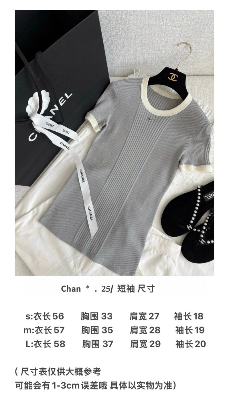 Factory-made Chanel T-Shirts