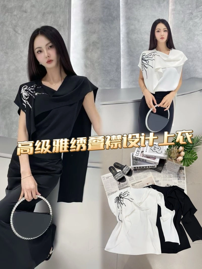 Chanel T-Shirts