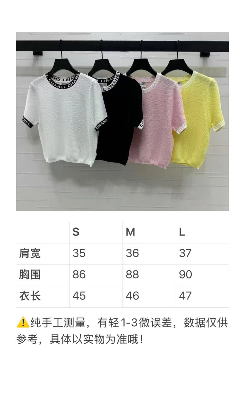 Economical Chanel T-Shirts