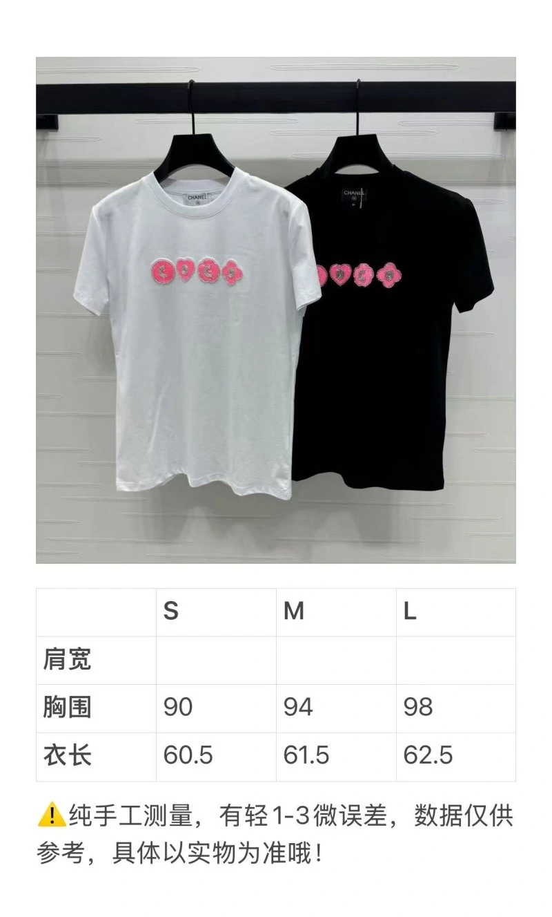 Affordable Chanel T-Shirts