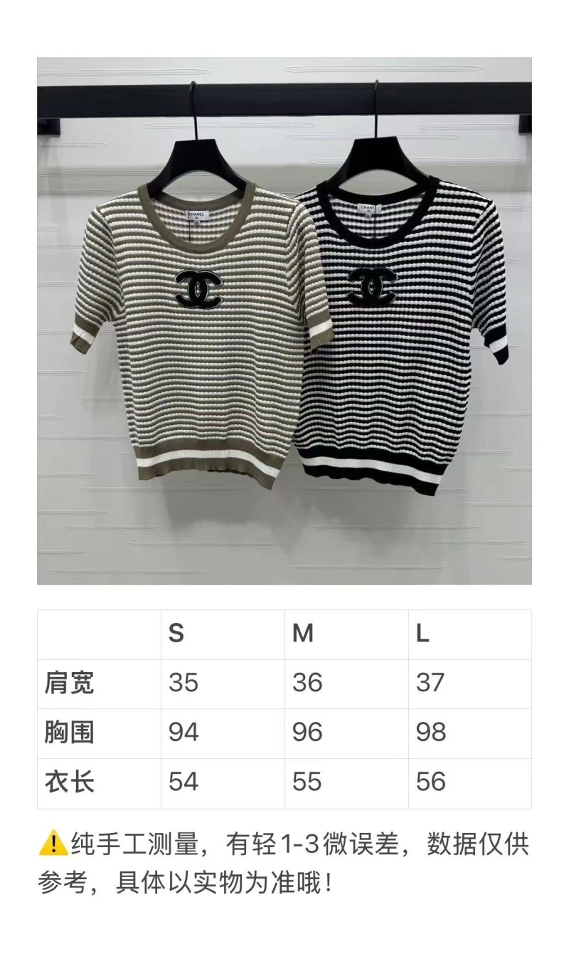 High accuracy Chanel T-Shirts