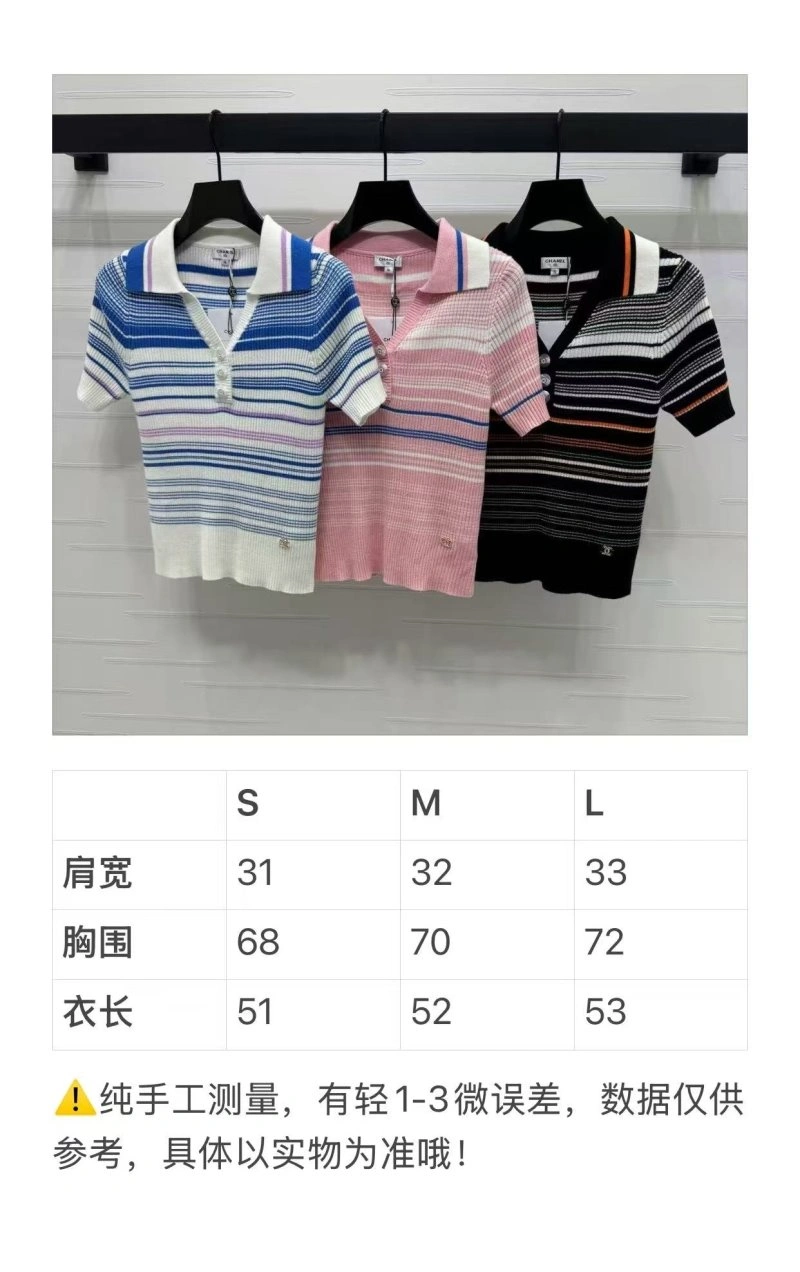 Top match Chanel T-Shirts