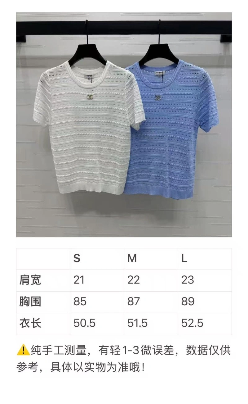 OEM Chanel T-Shirts