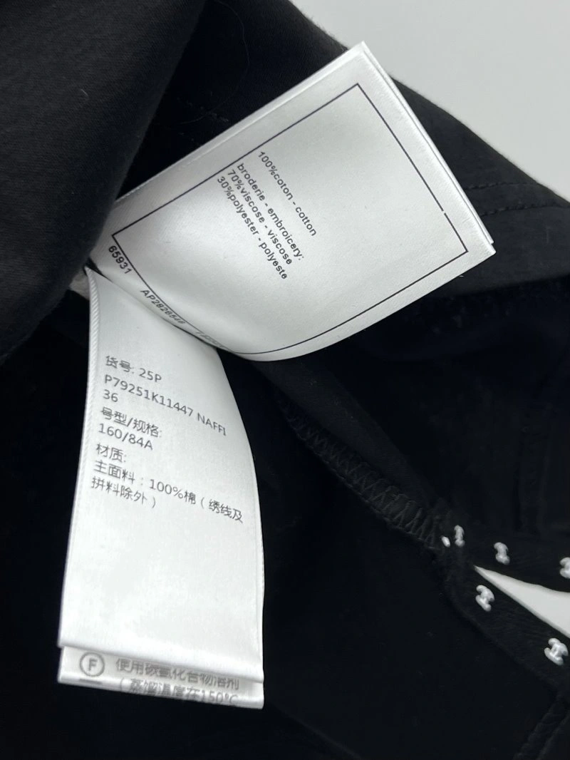 Factory-made Chanel T-Shirts