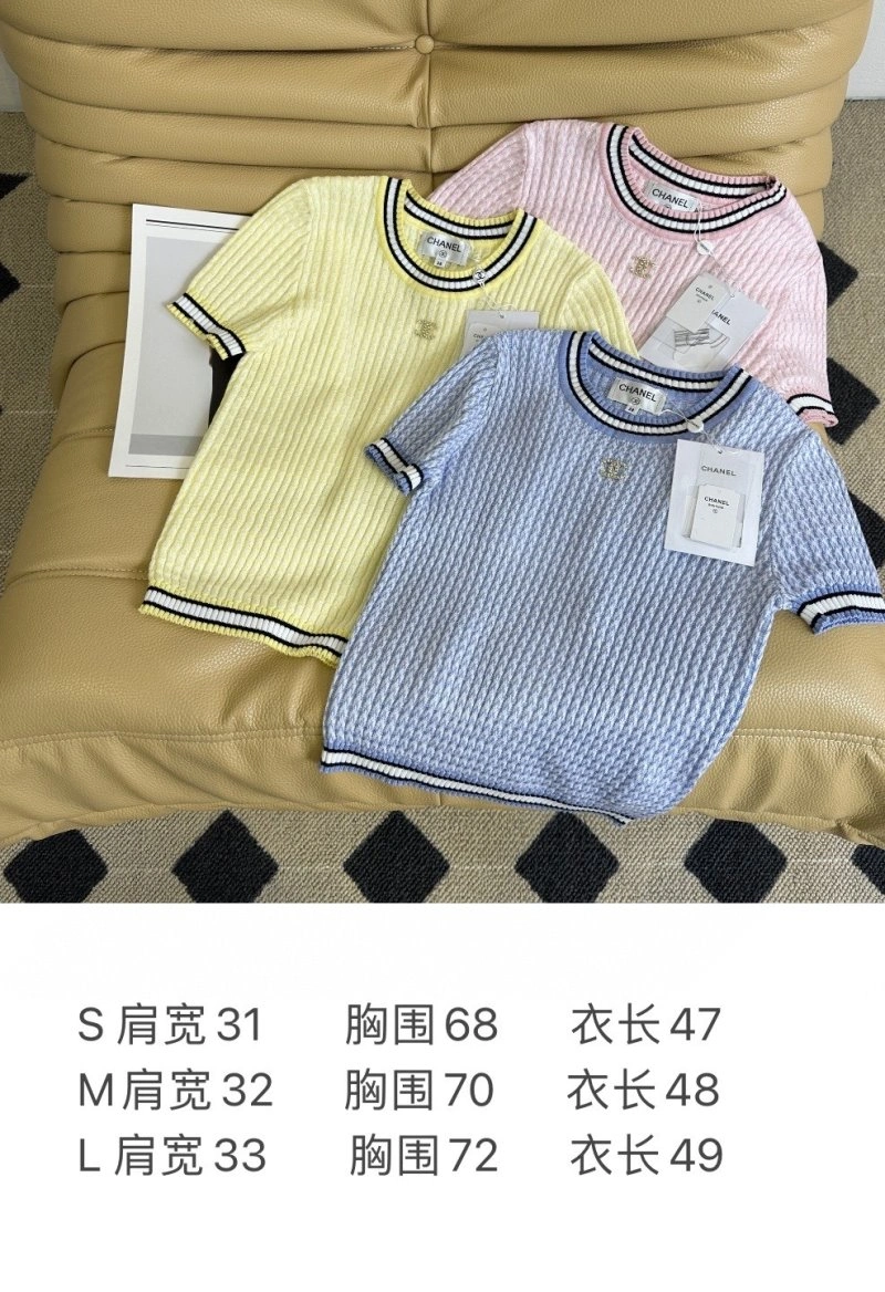 Top mirror Chanel T-Shirts
