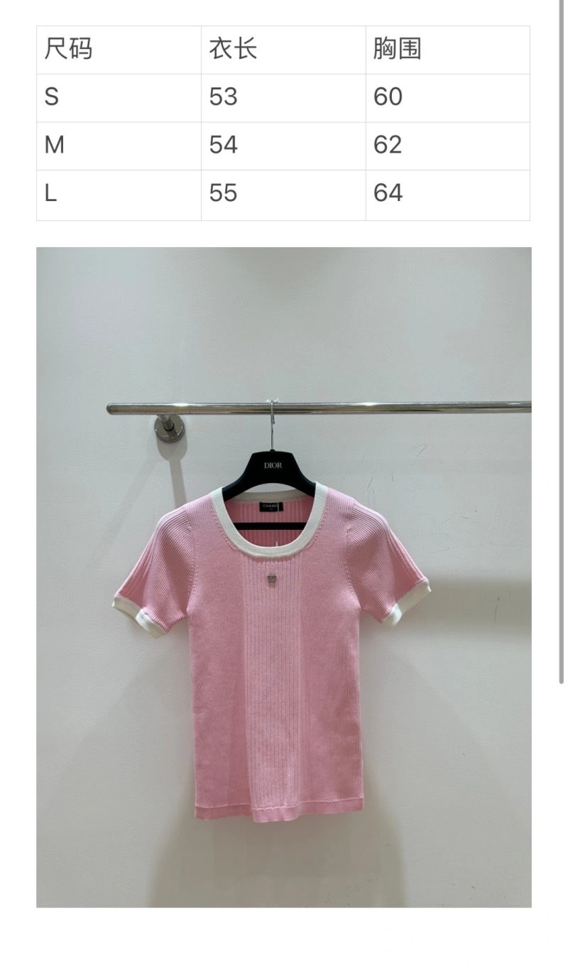 High fidelity Chanel T-Shirts