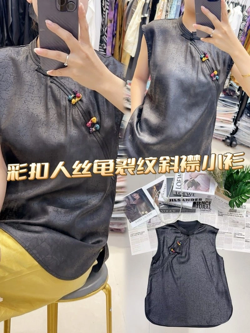 Chanel T-Shirts