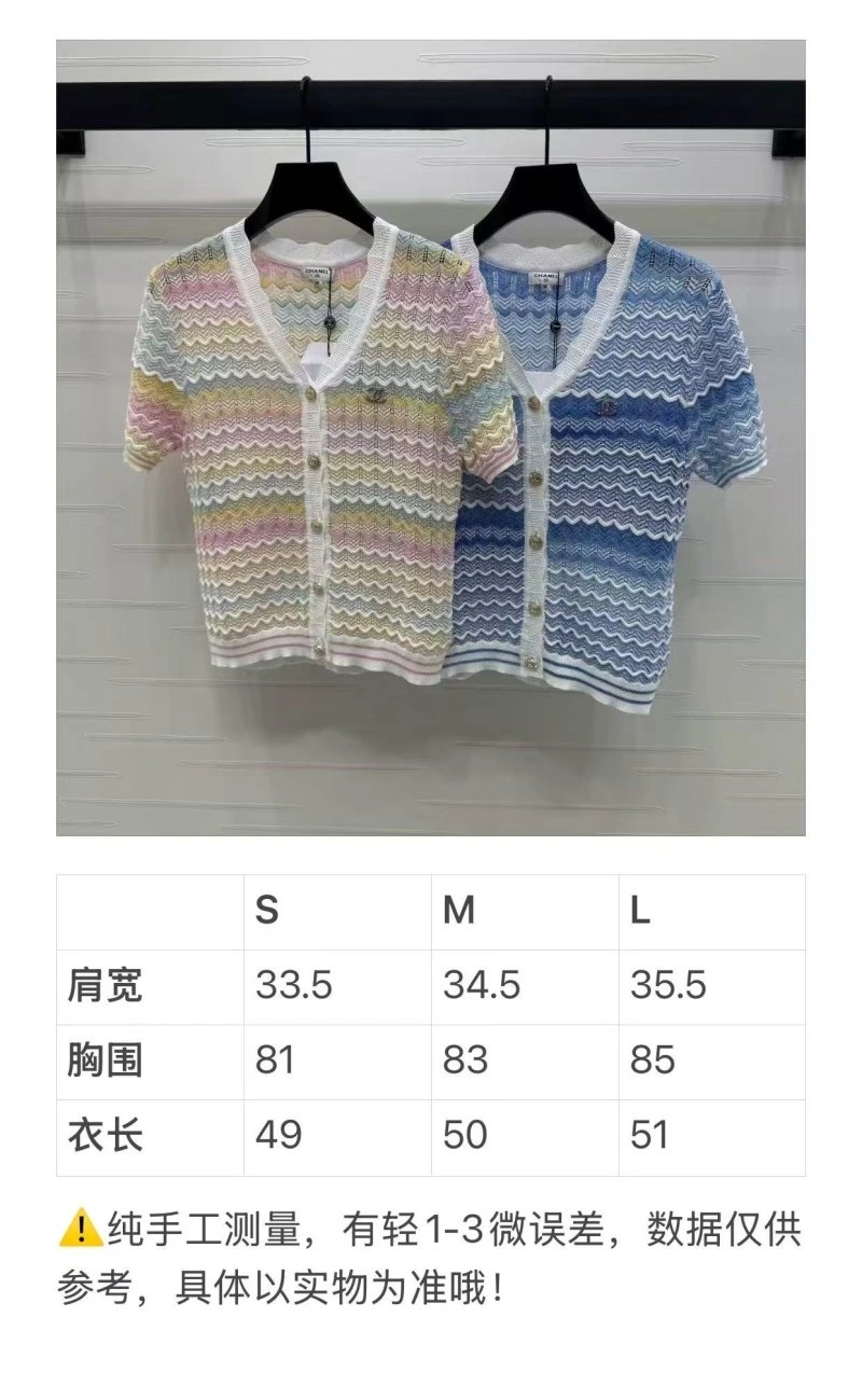 Affordable Chanel T-Shirts