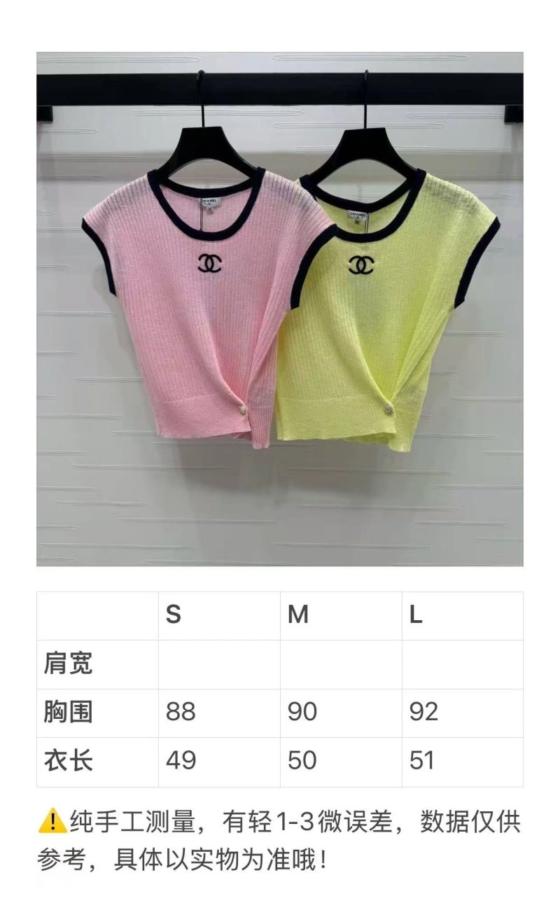 Affordable Chanel T-Shirts