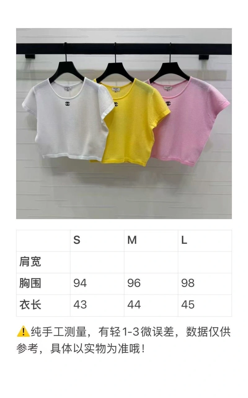 Accurate model Chanel T-Shirts