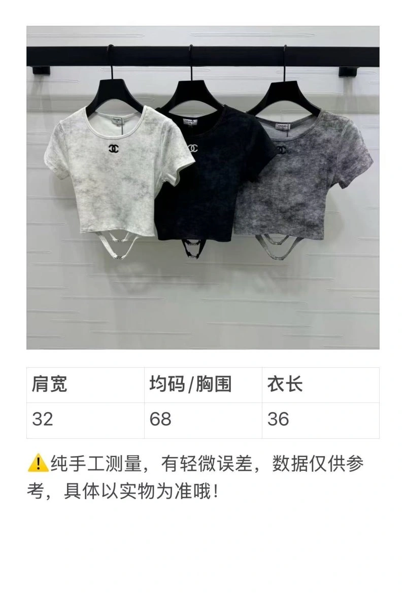 Low-cost Chanel T-Shirts