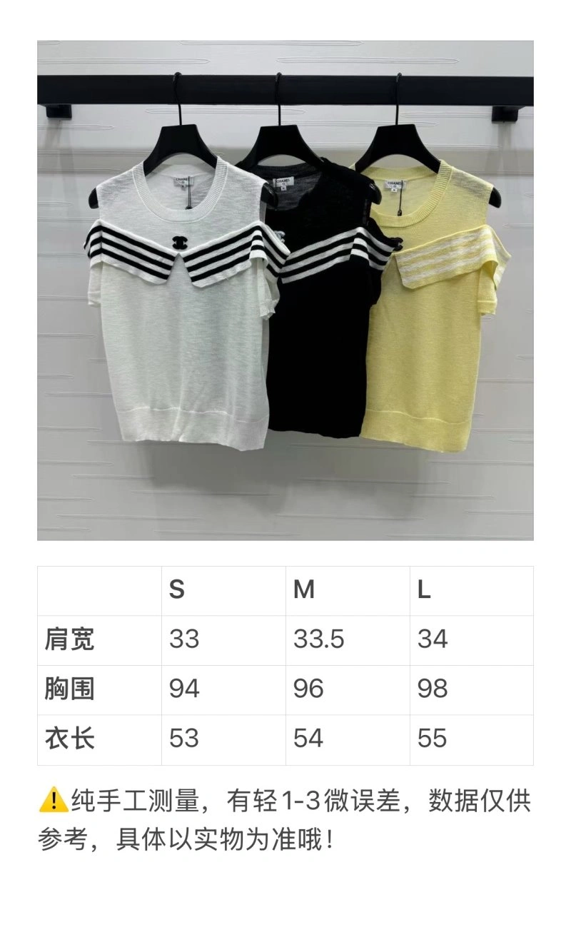 Cut-rate Chanel T-Shirts