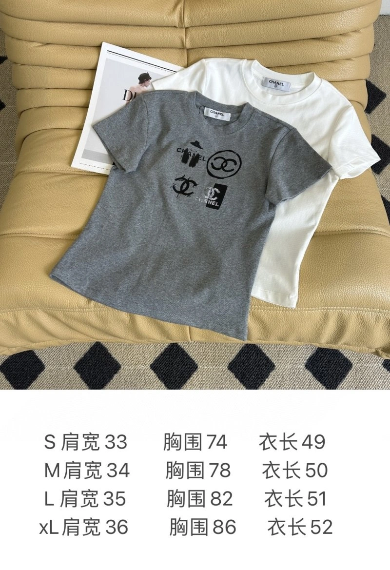 Bargain Chanel T-Shirts