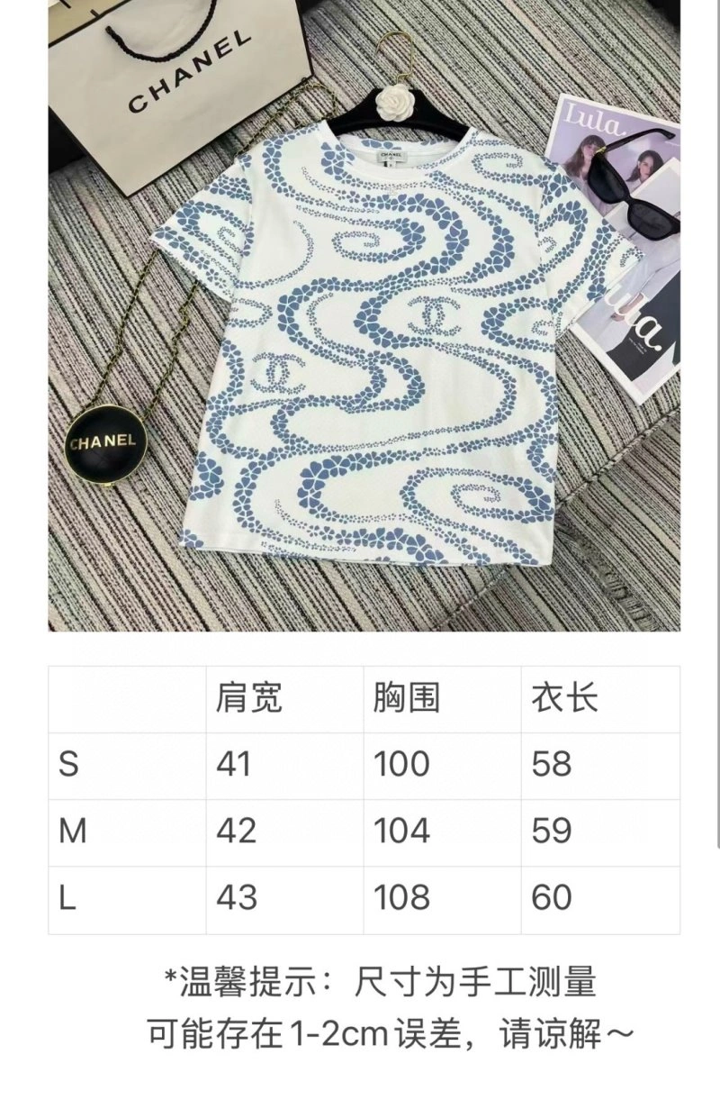 Perfect replica Chanel T-Shirts