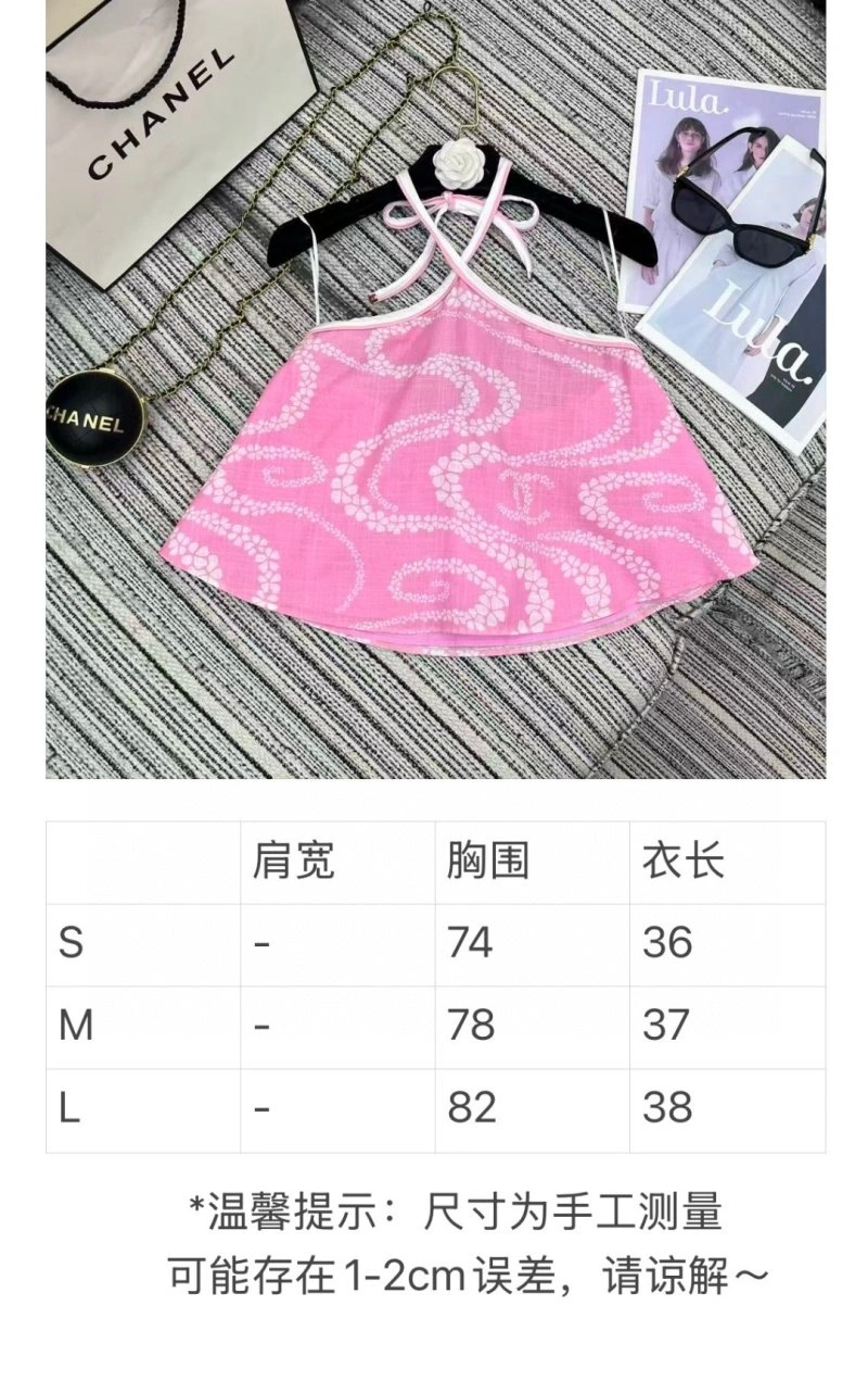 Exact replica Chanel T-Shirts