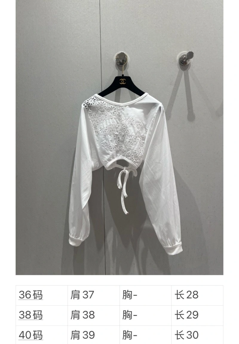 Bargain Chanel T-Shirts