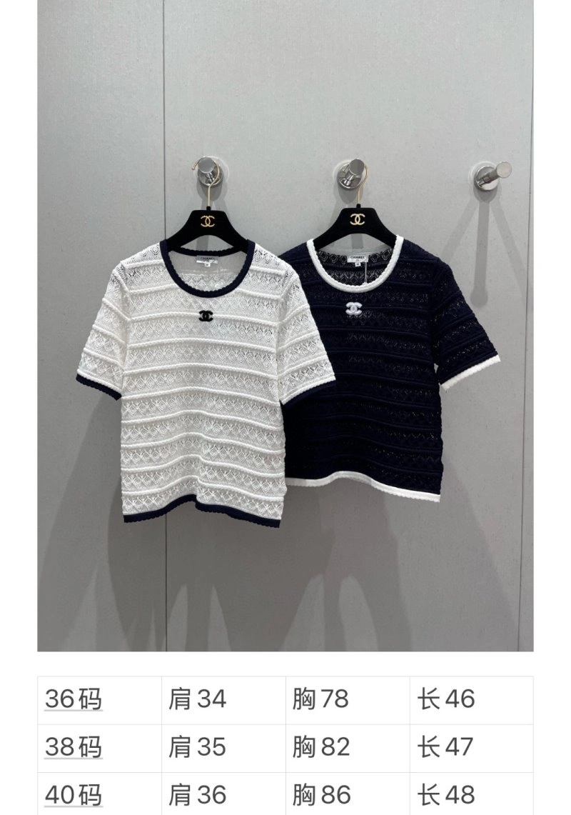 Discounted Chanel T-Shirts