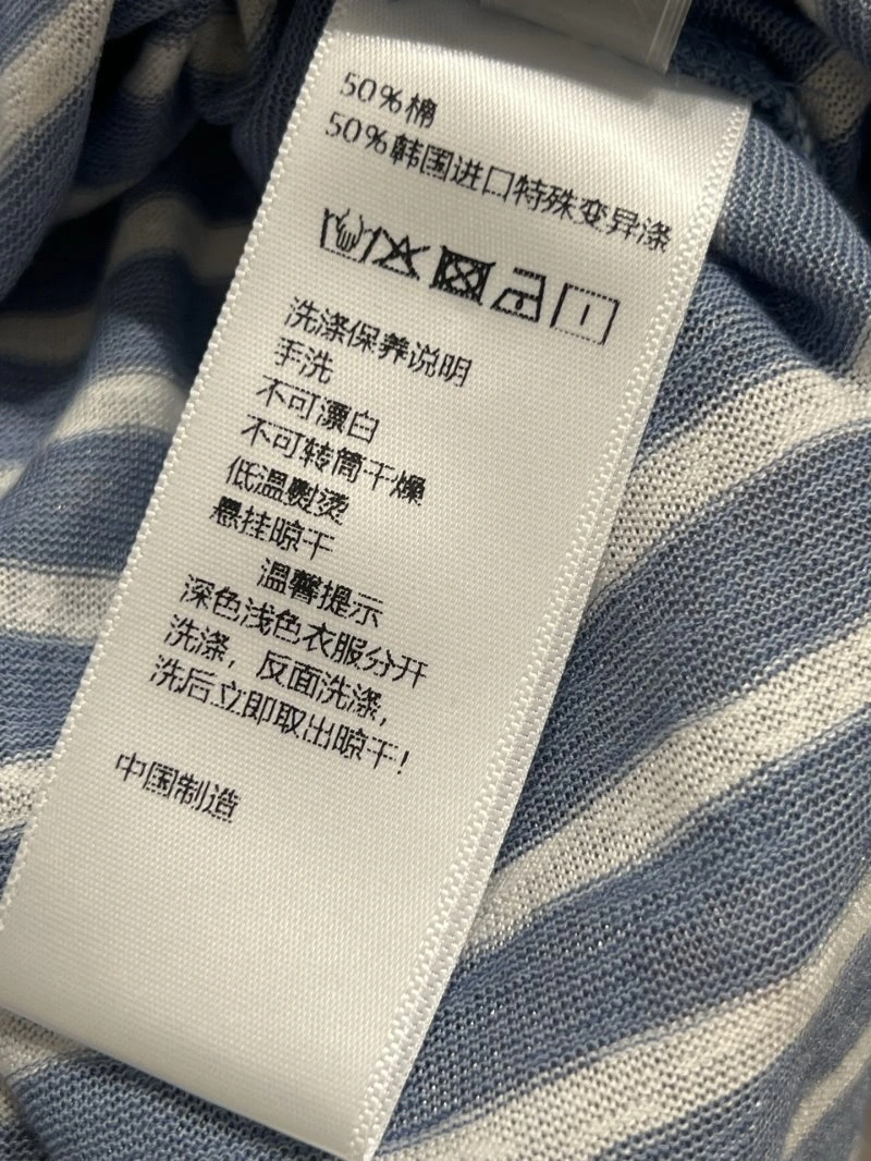 High fidelity Chanel T-Shirts