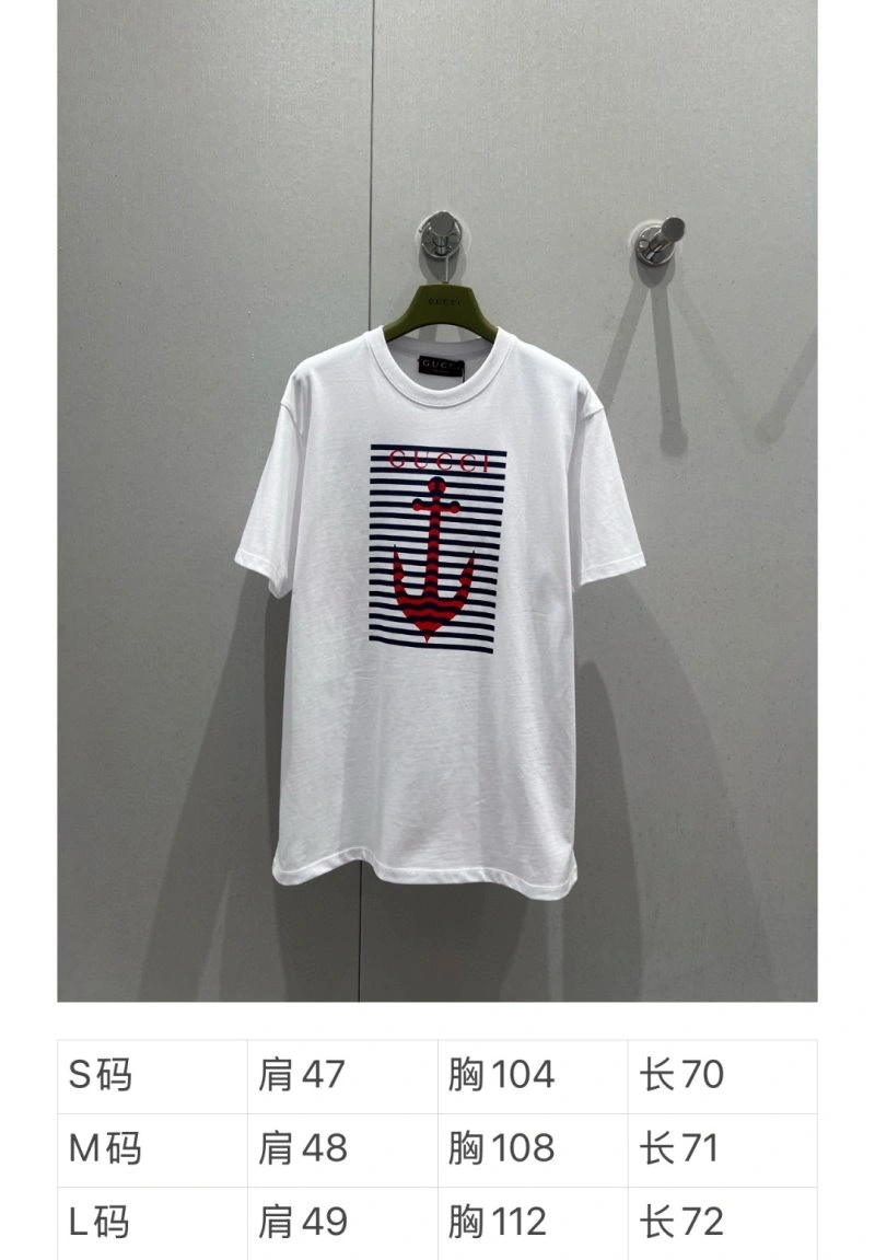 Top match Chanel T-Shirts