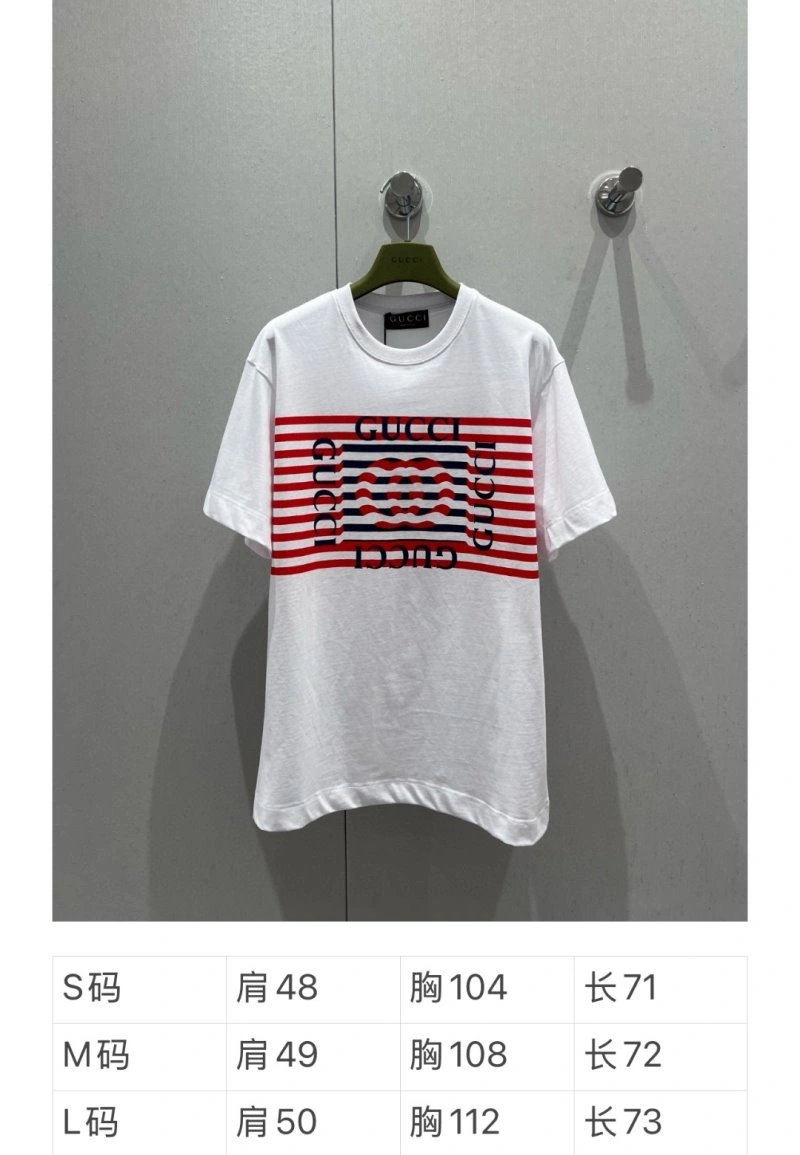 Precise copy Chanel T-Shirts