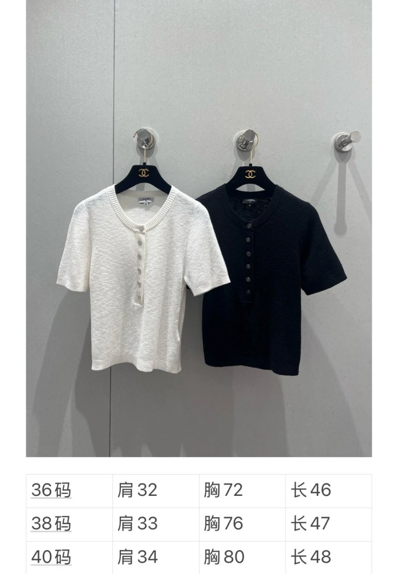 Mirror quality Chanel T-Shirts