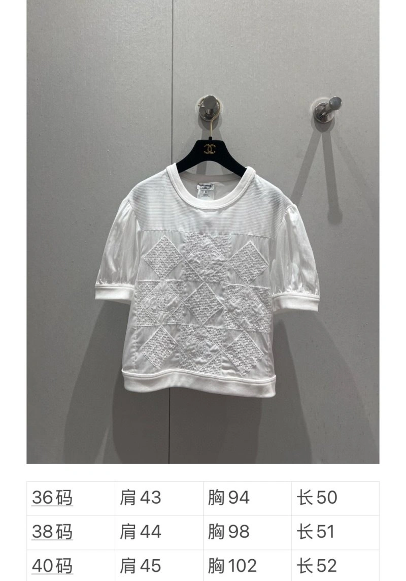 Real Chanel T-Shirts