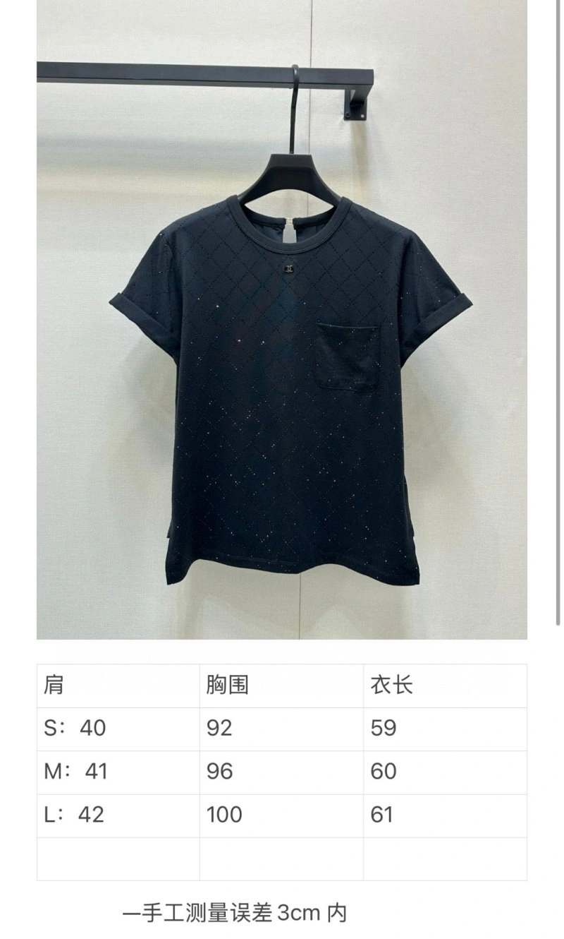 Economical Chanel T-Shirts