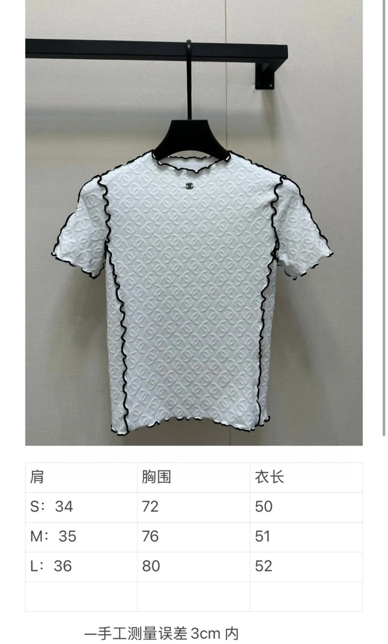 Factory-made Chanel T-Shirts