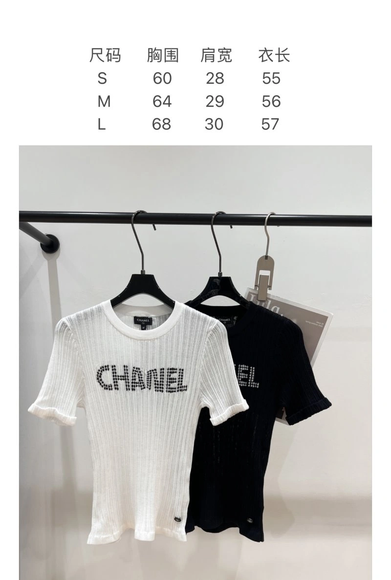 Top mirror Chanel T-Shirts