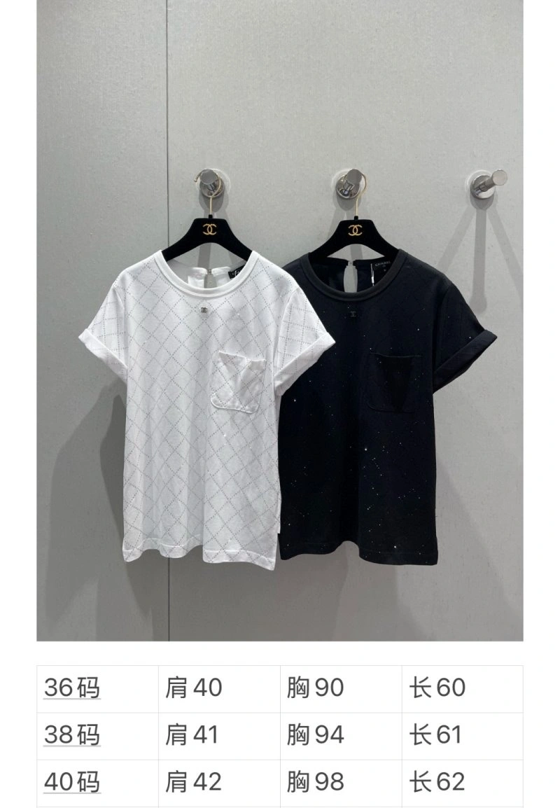 Authentic Chanel T-Shirts