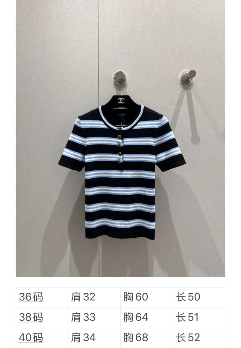 Reasonably priced Chanel T-Shirts