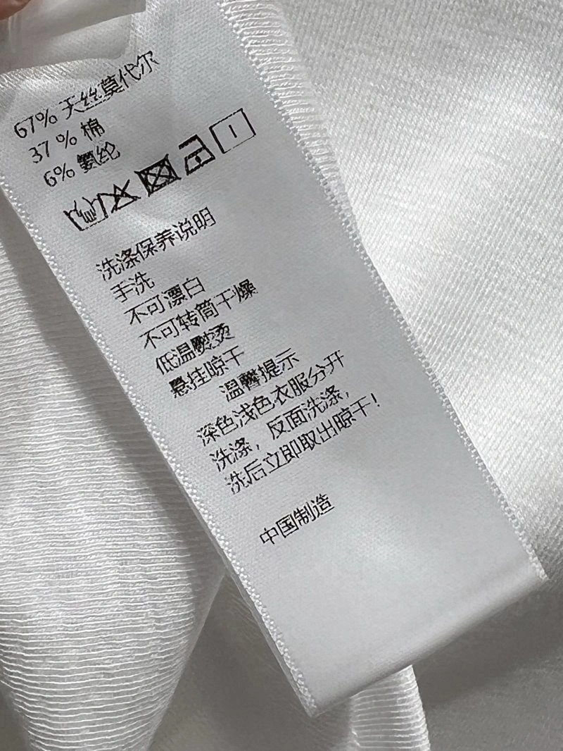 Mirror quality Chanel T-Shirts