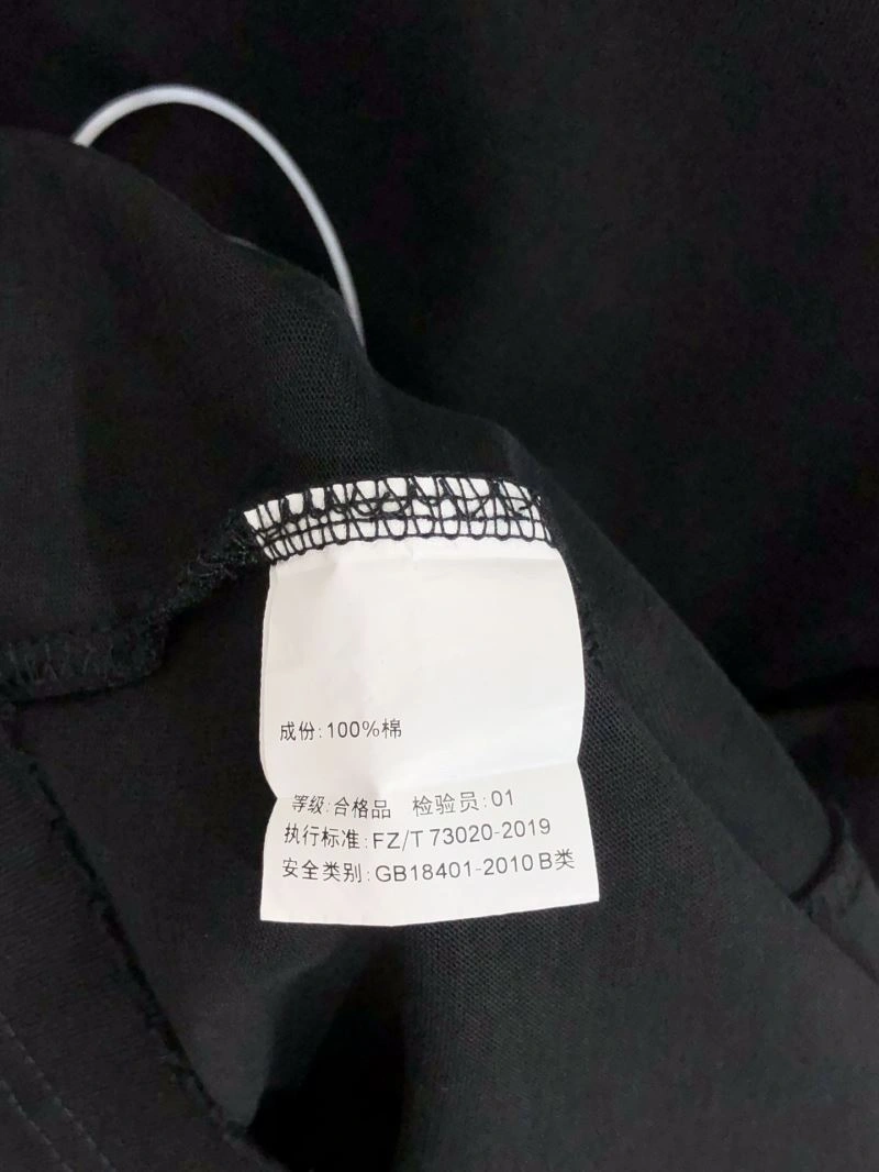 Chanel T-Shirts