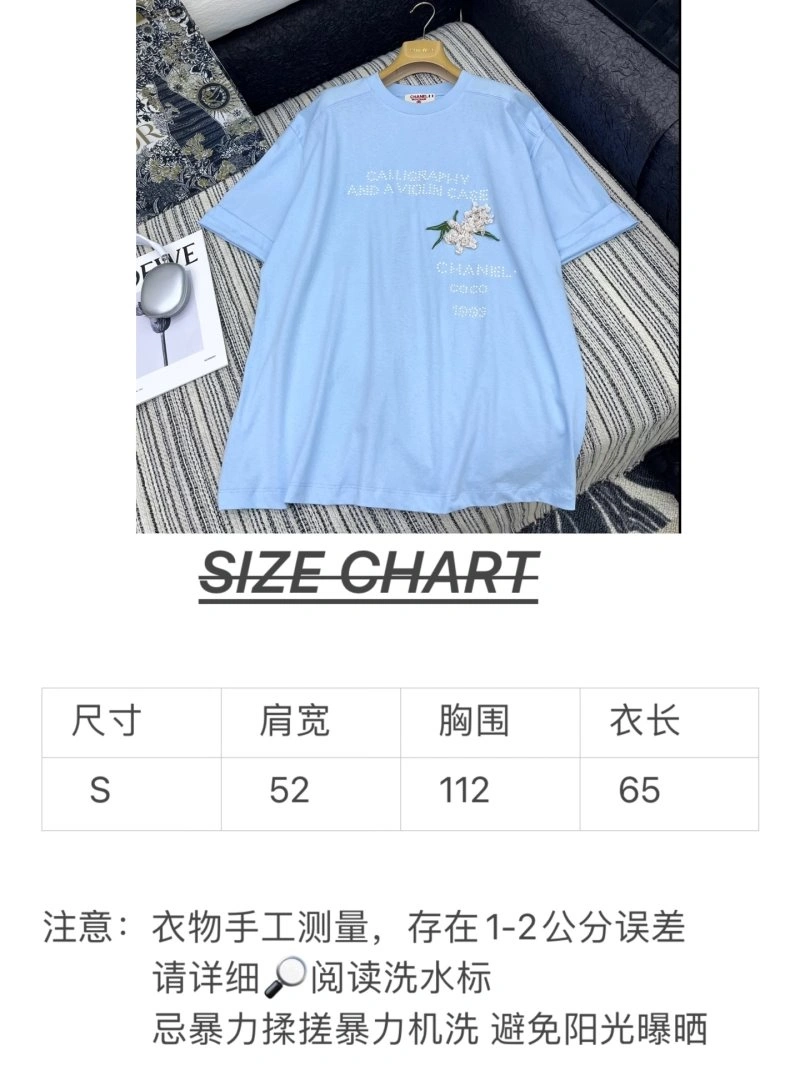 Inexpensive Chanel T-Shirts