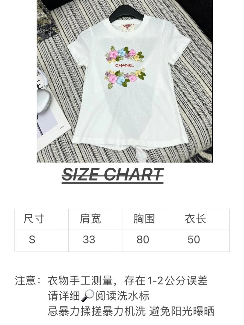 OEM Chanel T-Shirts