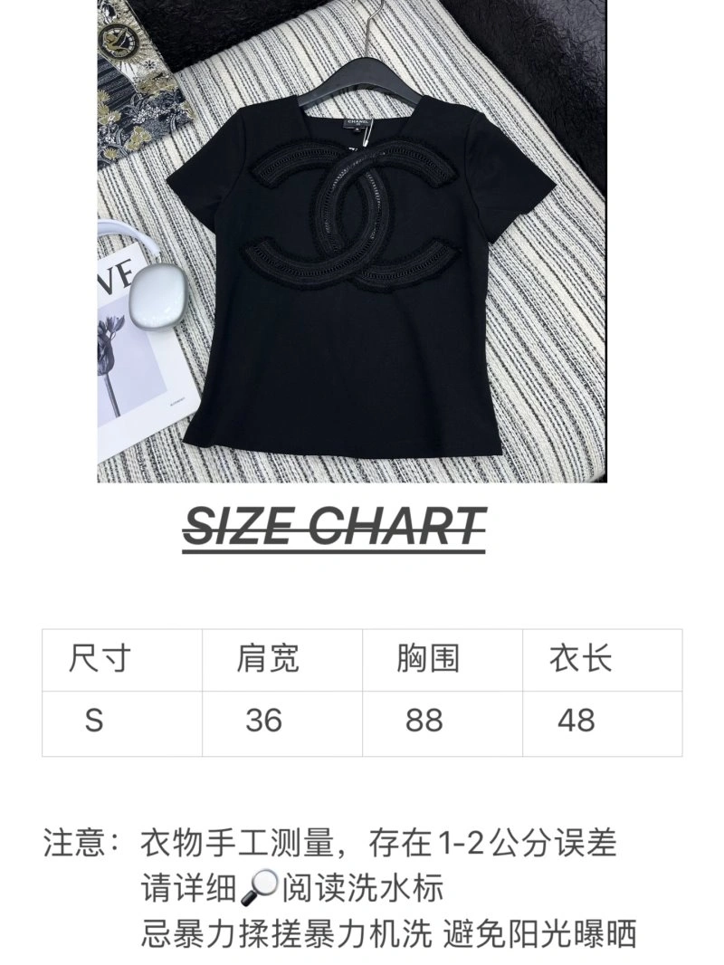 Economical Chanel T-Shirts